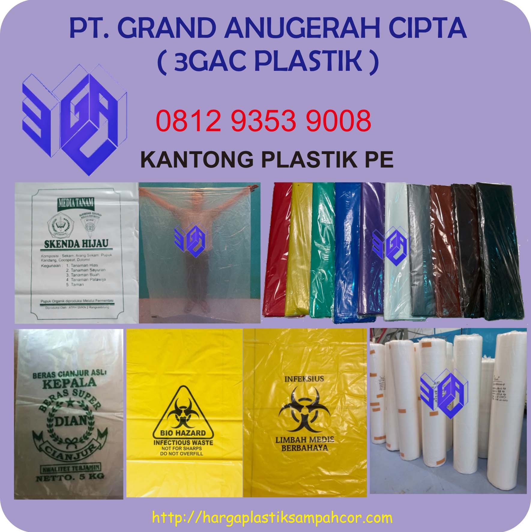 Plastik PE (Polyethylene) Terlengkap dan Termurah - GAC Plastik